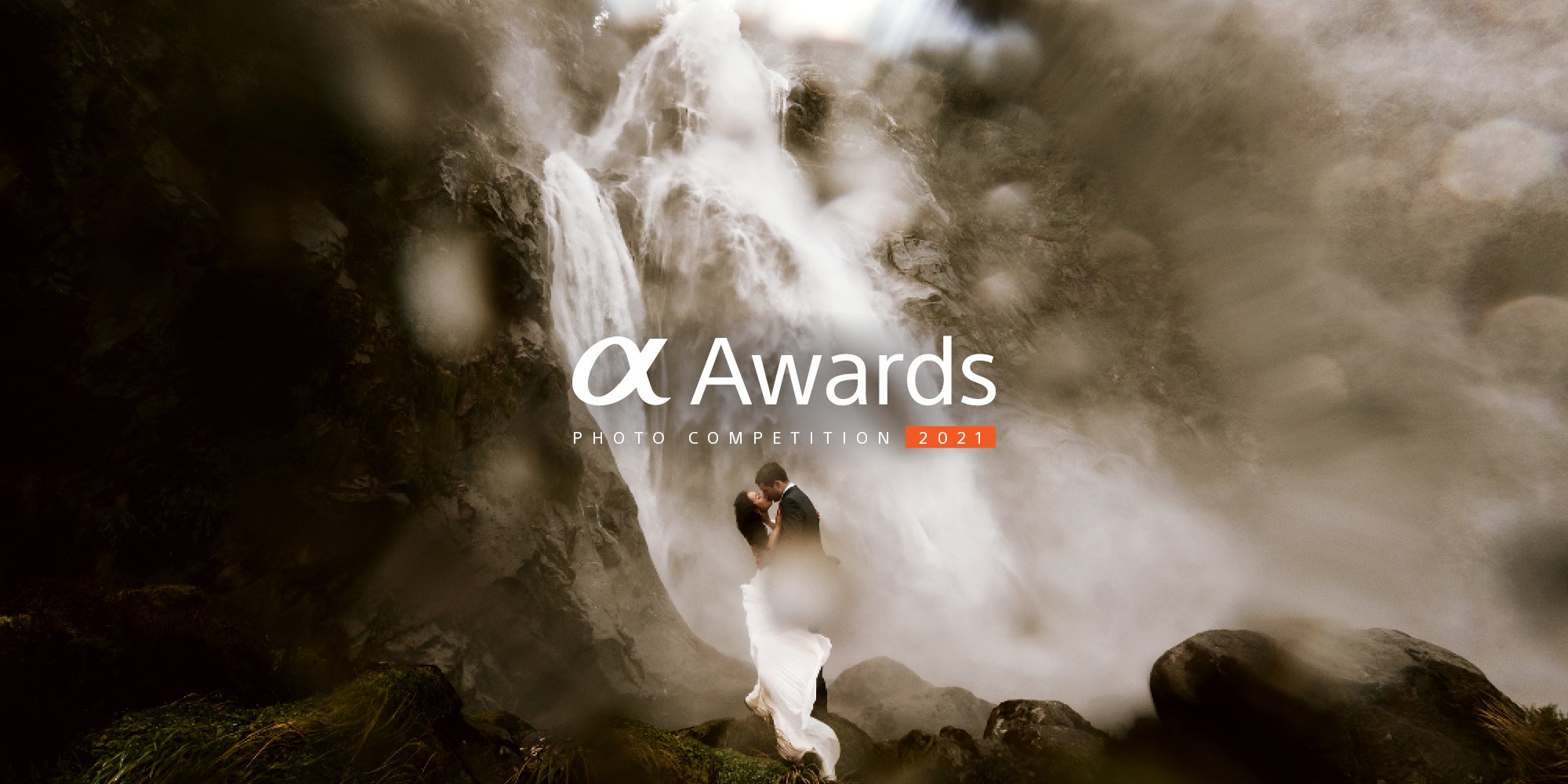 Alpha Awards - Sony Scene