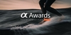 Alpha Awards - Sony Scene