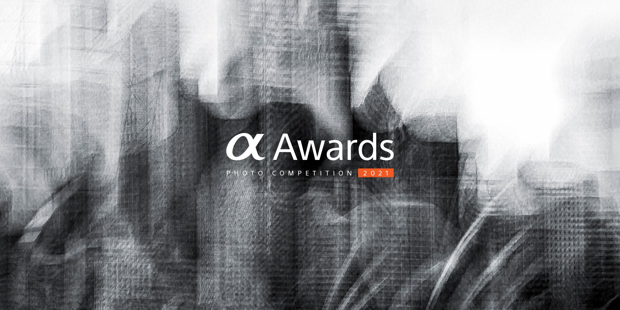 Alpha Awards - Sony Scene